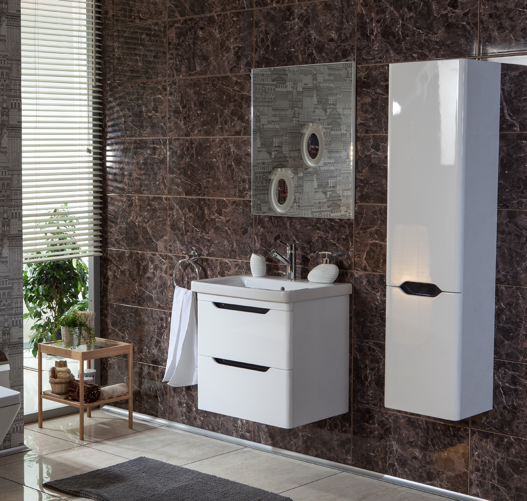 Banyo Dolabı Badella Belen 60 V1 - Sorunuz + KDV